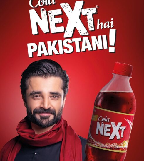 “Kyun Ke Cola Next Hai Pakistani”: Anthem featuring Hamza Ali Abbasi’s ...